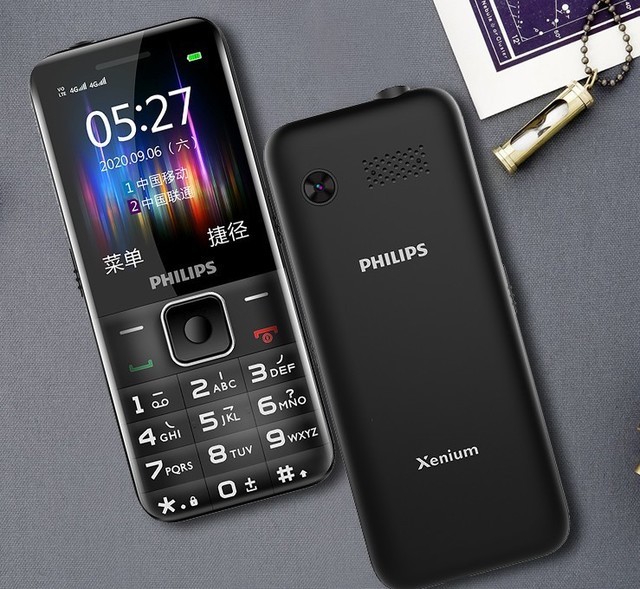 传递对父母的爱 飞利浦E527持久续航让亲情更浓-中关村在线头条