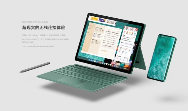 新款TNT对比老款TNT，坚果工作站能成吗？-中关村在线头条