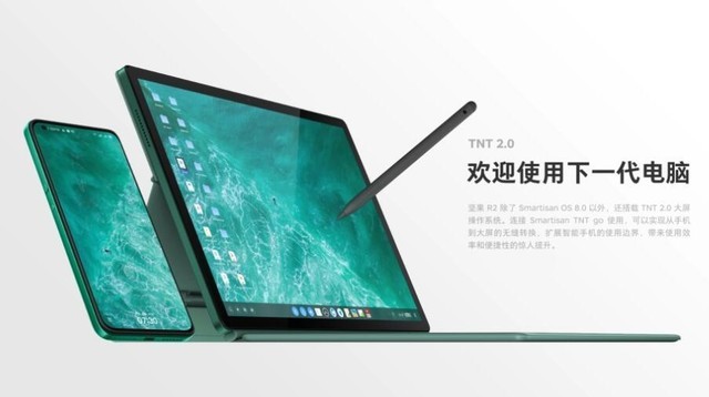 新款TNT对比老款TNT，坚果工作站能成吗？-中关村在线头条