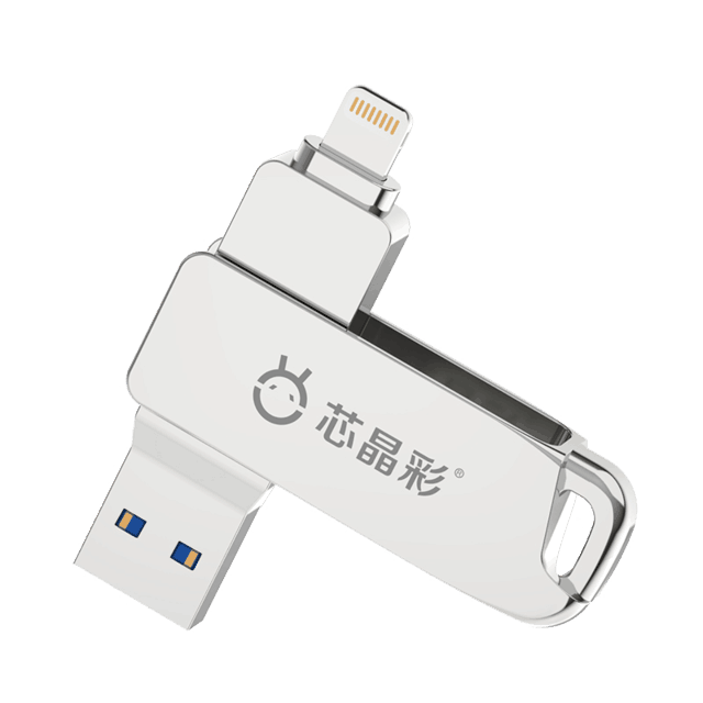 「创意无限」三款独特设计的个性化定制U盘，让你的数据存储与众不同！（全文）_芯晶彩 AU-20_游戏硬件-中关村在线