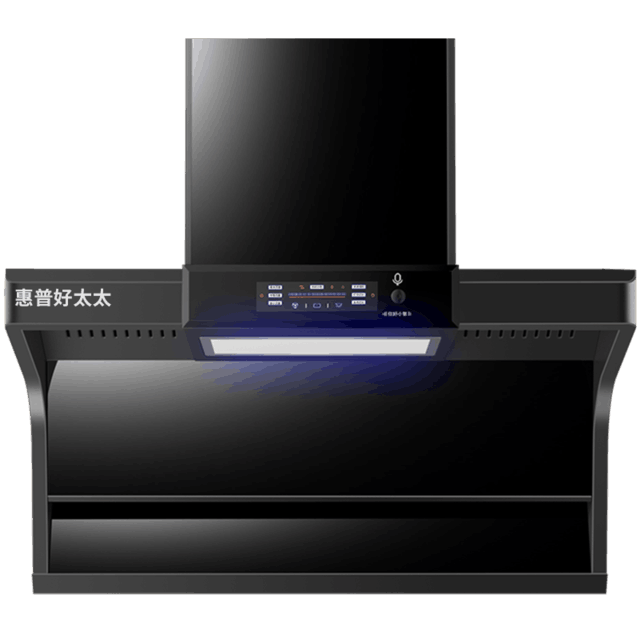 轻松告别清洗烦恼！三款免拆洗油烟机大揭秘（全文）_苏泊尔 CXW-218-Y-DJ2C5_家电-中关村在线