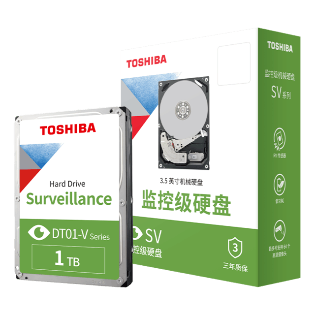 全面解析：超大容量之选——盘点三款1TB硬盘的性能与性价比王者_游戏硬件-中关村在线