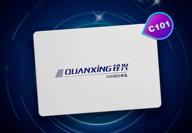 【手慢无】年末折扣SSD固态硬盘240G秒杀价仅94元（全文）_铨兴 C101_笔记本导购-中关村在线