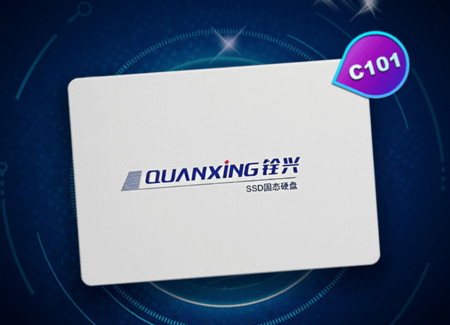 【手慢无】白菜价固态硬盘 铨兴240G SSD秒杀价仅89元（全文）_铨兴 C101_笔记本导购-中关村在线