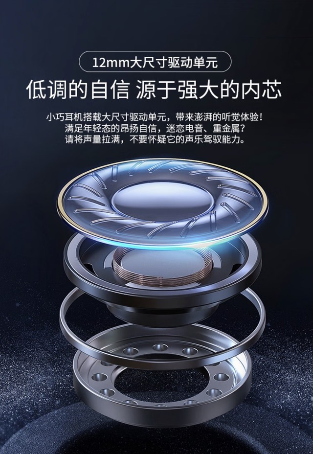 【手慢无】下单买就赠 JBL真无线蓝牙耳机秒杀299元_JBL T280TWS X2_数码影音-中关村在线